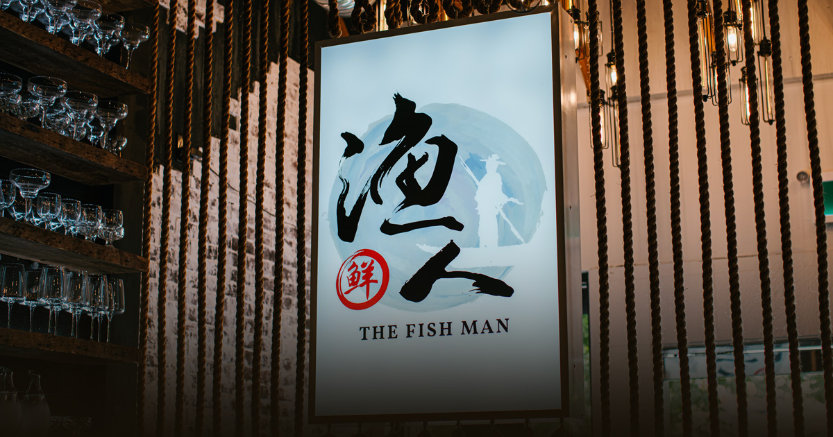 Restaurant of the Year, The Fish Man – Chinese Restaurant Awards – Archives